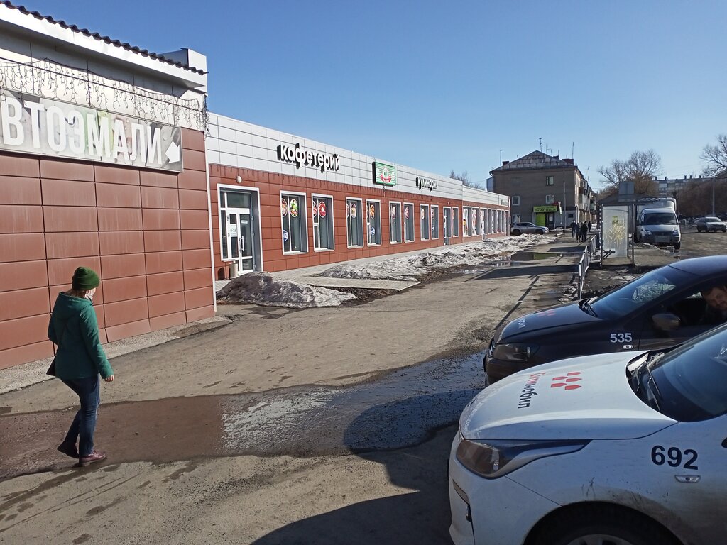 Kafe Кафетерий, Kopeysk, foto