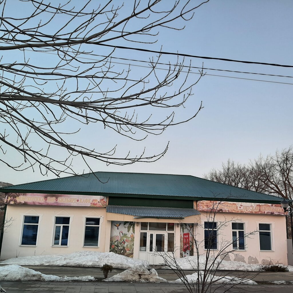 Kafe Кафе, Volsk, foto