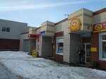 Мельник (Mira Street No:34Б), ekmek fırını  Yoshkar‑Ola'dan