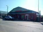 Хозяйственный магазин (Karla Marksa street No:91 А), ev temizlik ürünleri  Agryz'dan (Egerce'den)