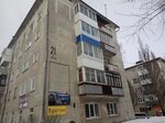 Берлога (ulitsa Chapayeva No:21/2), market  Rej'den
