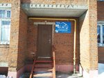 ТСН Дубравная (Dubravnaya ulitsa No:51), bina, site yönetimi  Solikamsk'tan