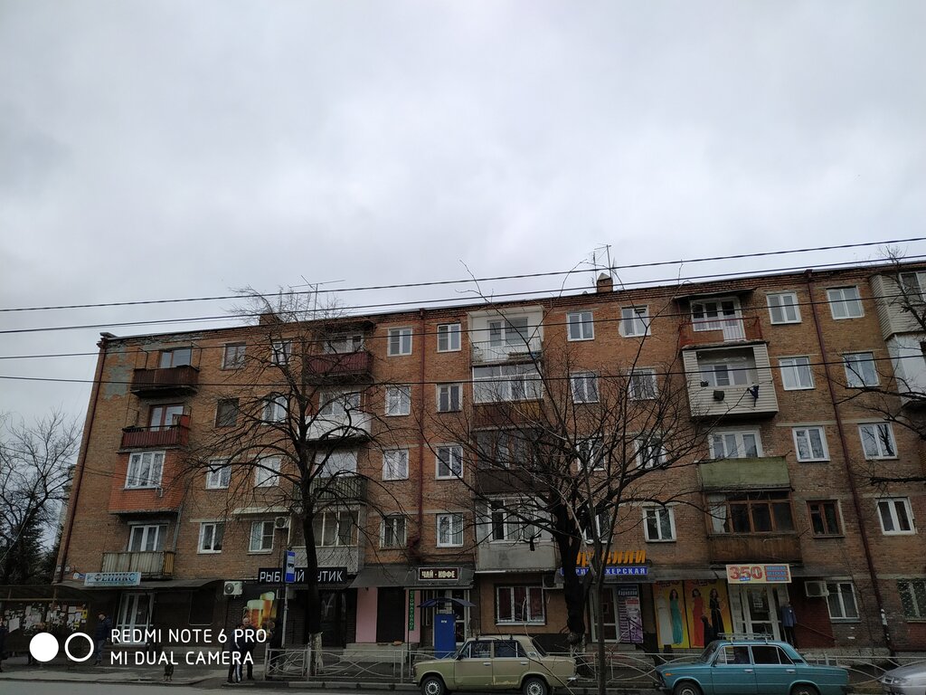 Özel ağız ve diş sağlığı klinikleri ve muayenehaneleri Стоматолог, Vladikavkaz, foto