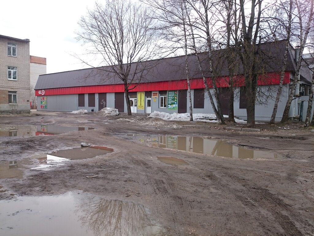 Kuaförler Beauty, Smolensk, foto