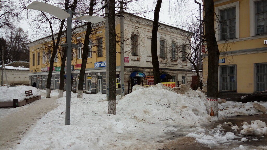 Banka Pochta Bank, Balahna, foto
