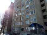 Адвокат (Moskovskaya ulitsa No:121), avukatlar  Alatyr'dan