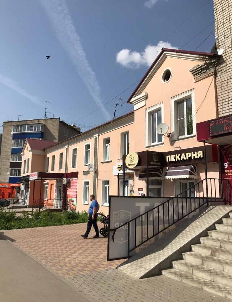 GSM operatörleri beeline, Yelets, foto