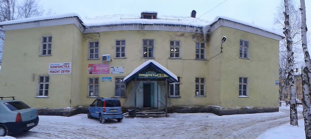 Market Магазин продуктов, Glazov, foto