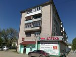 Полуфабрикаты (ulitsa Svobody No:80), dondurulmuş gıda firmaları  Artiomovski'den