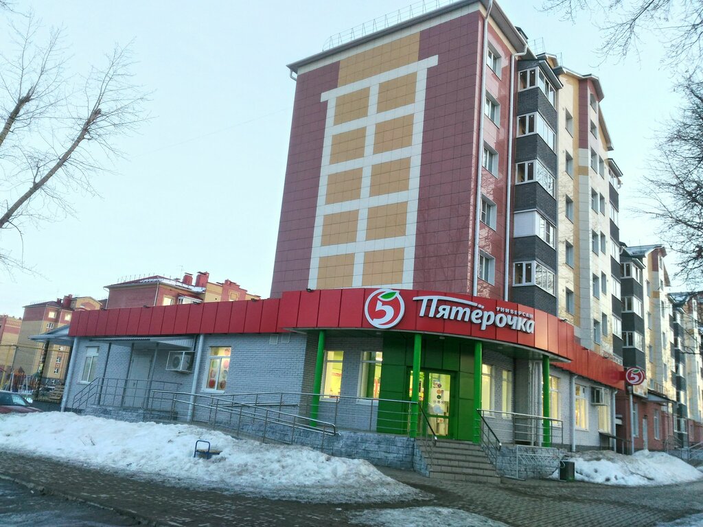 Süpermarket Pyatyorochka, Yoshkar‑Ola, foto