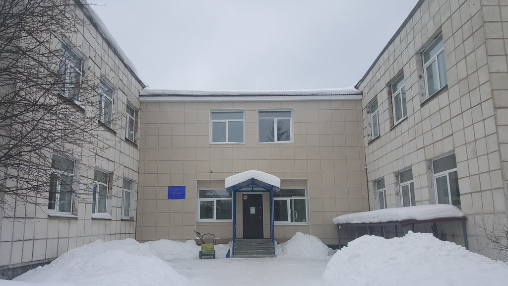 Anaokulları Детский сад Истоки, Revda, foto