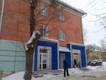 Магазин продуктов (Respublikanskaya ulitsa No:54/8), market  Glazov'dan