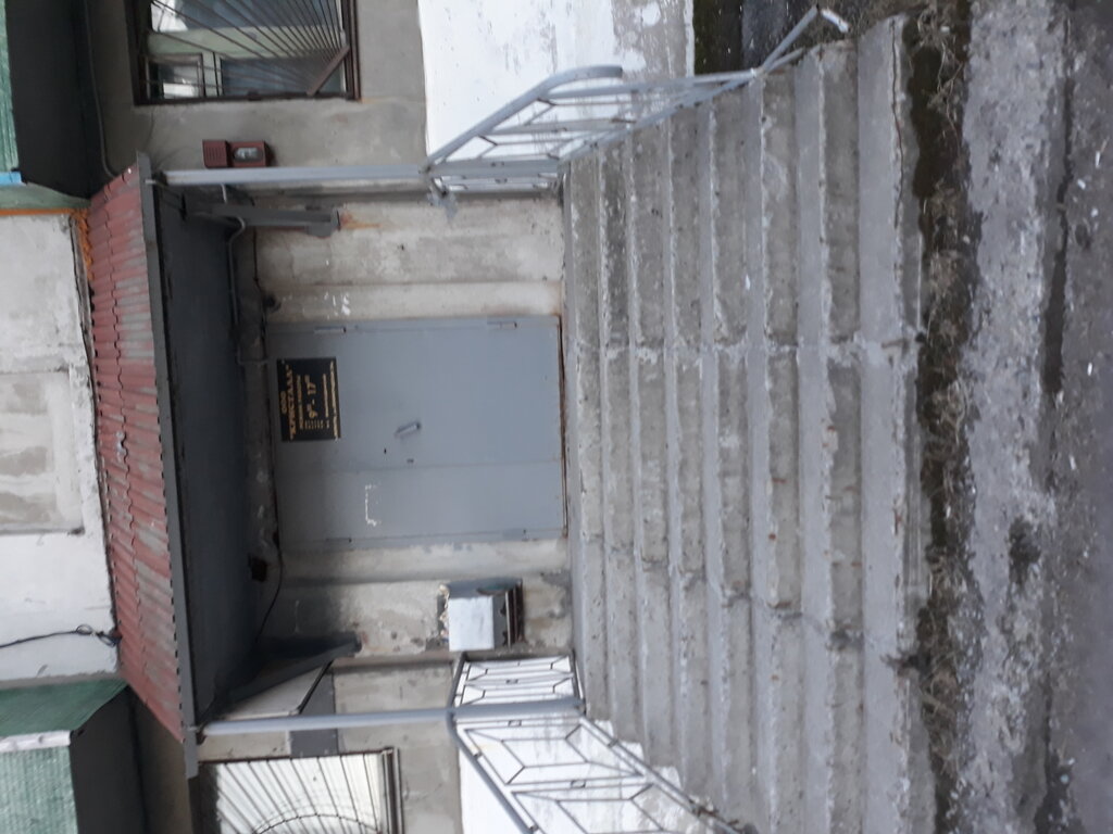 Alkollü içecekler Кристалл, Vorkuta, foto