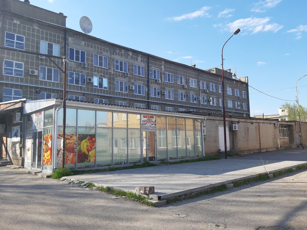 Market Фрукты овощи, Budennovsk, foto