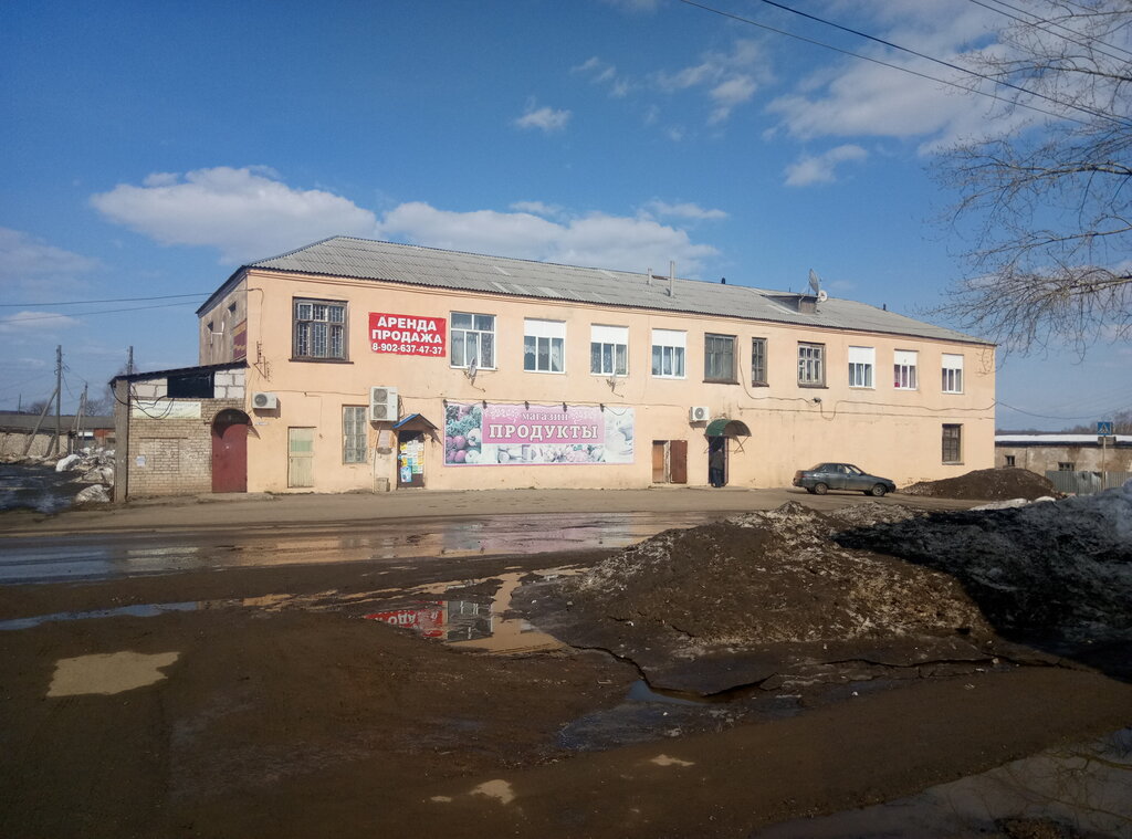 Market Region treyding № 1, Vereşçagino, foto