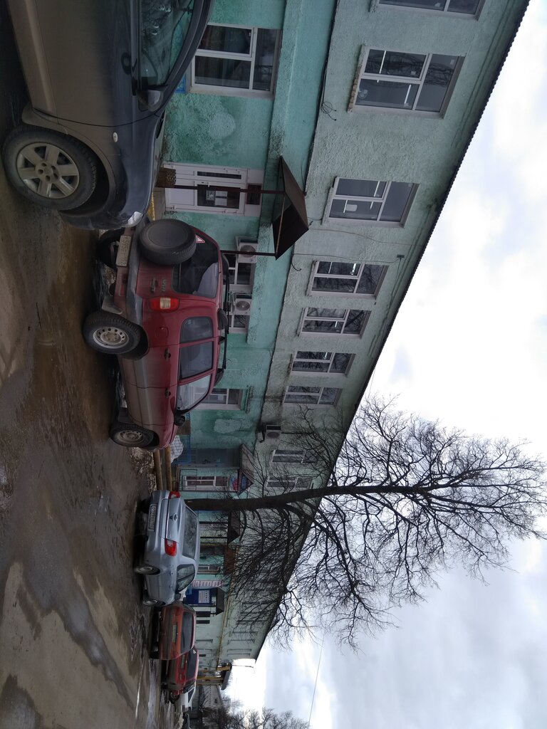 Kafe Рандеву, Lyskovo, foto