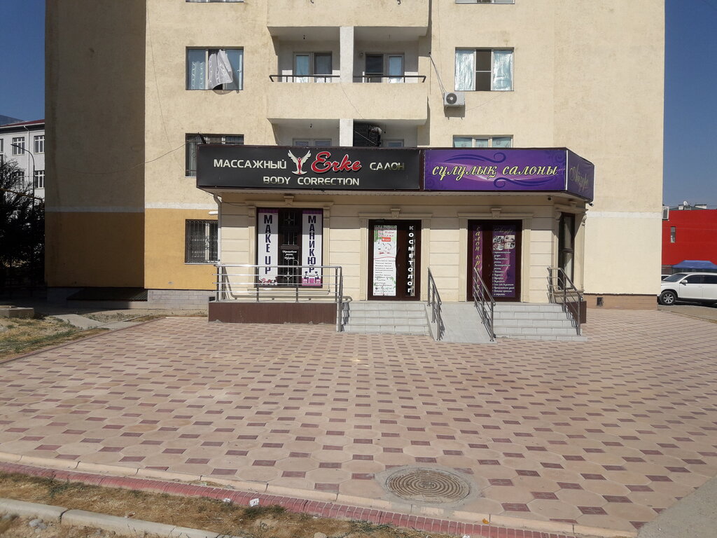 Güzellik salonu Ajzere, Çimkent (Şımkent), foto