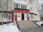 Степ (ulitsa Zvereva No:42), ayakkabı mağazaları  Nadym'dan