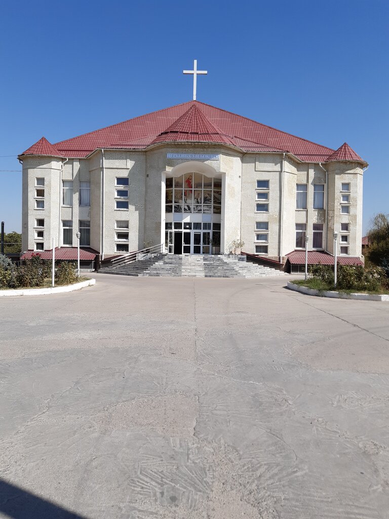 Protestan kilisesi Sin Bok Um Kilisesi, Çimkent (Şımkent), foto