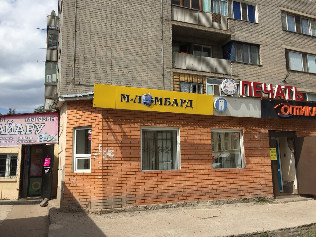 Rehincilik M-Lombard, Astana, foto