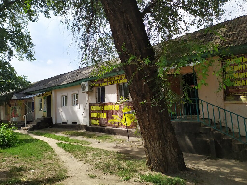 Bira dükkanı Draught Drinks Store, Almatı, foto