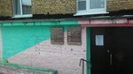 Паспортный стол (Mira Street No:69), pasaport ve göç hizmetleri  Inta'dan