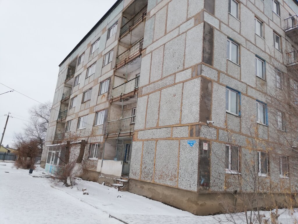 Yurtlar Zhezkazgan Higher Polytechnic College, Jezkazgan, foto