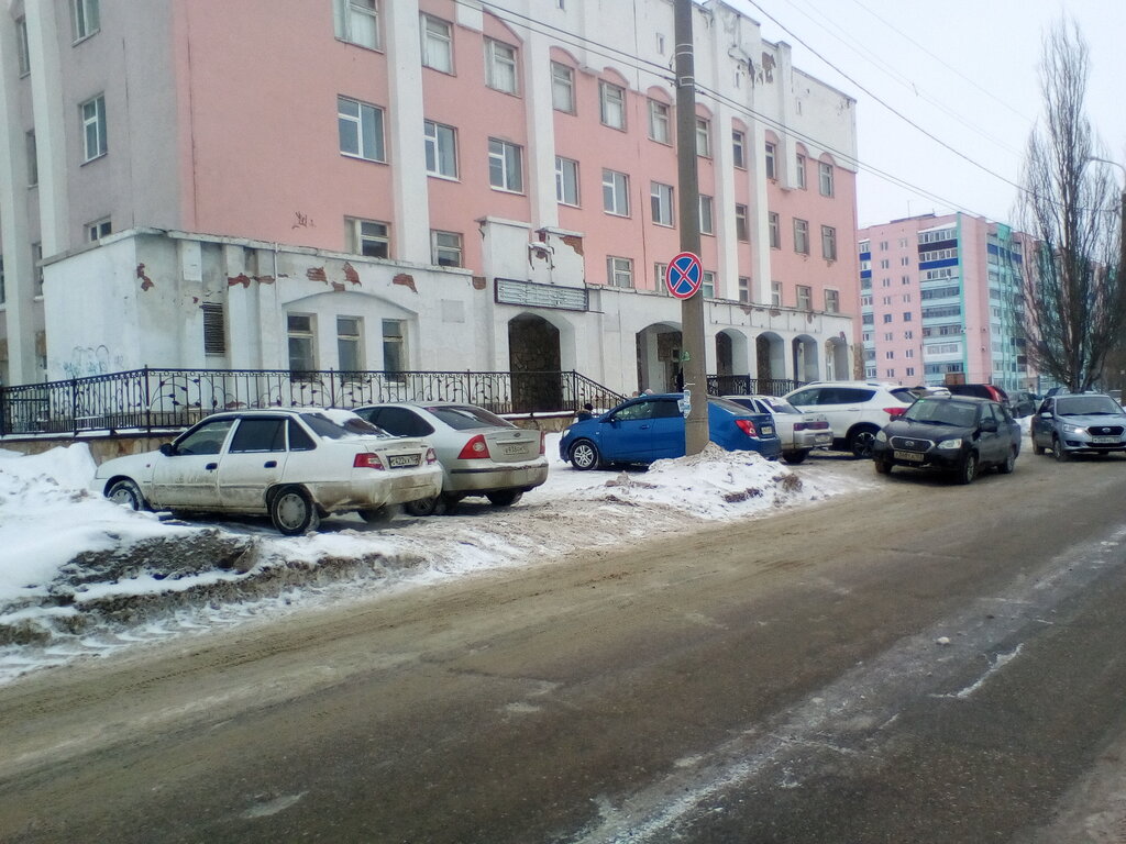 Kantin, yemekhane Буфет, Sterlitamak, foto