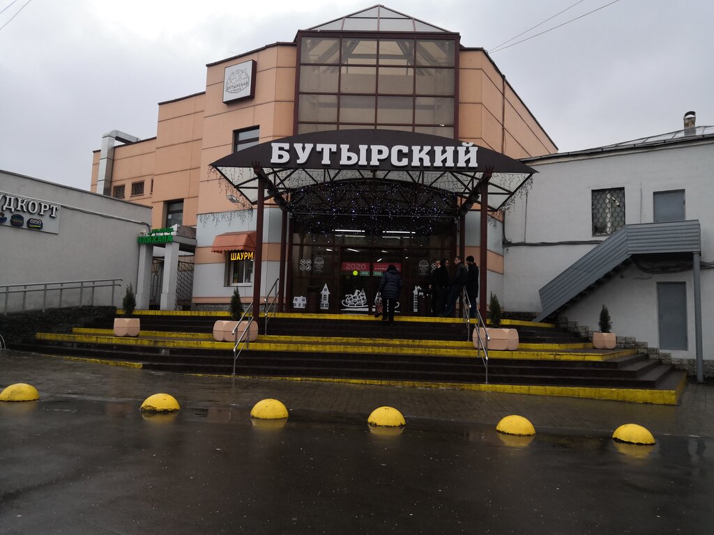 Kafe Plovbox, Moskova, foto