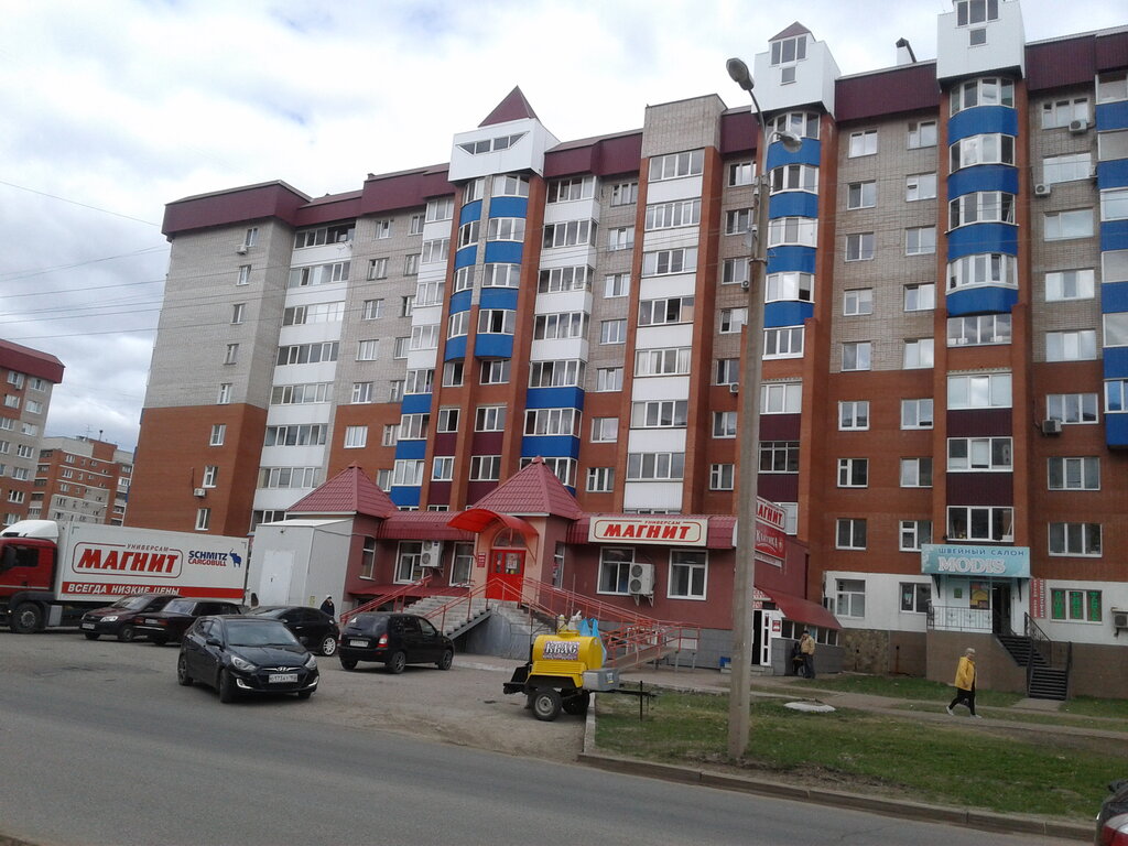 Eczaneler Классика, Sterlitamak, foto