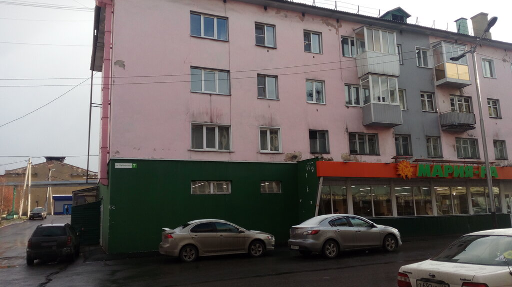 Süpermarket Мария-Ра, Prokopyevsk, foto