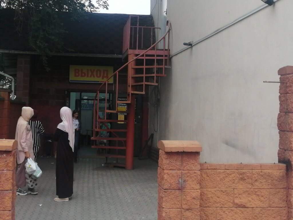 Süpermarket Osynda Market, Almatı, foto