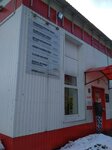 Мособлбыт-Сергиев Посад (Druzhby Street No:5В), ticari gayrimenkul alım satımı  Sergiyev Posad'dan