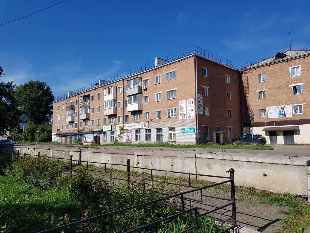 Beyaz eşya mağazaları Быт-техника, Zaozerniy, foto