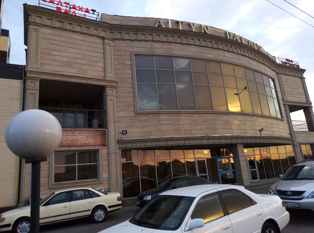 Düğün, toplantı salonu Altyn Palace, Almatı, foto