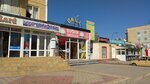 Oydin Broiler (Namangan, Galaba Street), kafe  Nemengan'dan