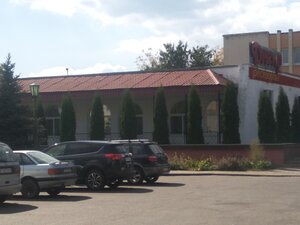Dnepr restoran Bykhovskogo Raypo (vulica Smaliačkova No:31), restoran  Bikhov'dan