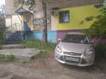 Адвокаты (ulitsa 20-letiya Pobedy No:157), avukatlar  Solikamsk'tan