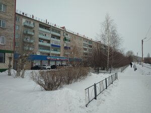 Дұслык (prospekt Salavata Yulayeva No:15), kafe  Baymak'tan