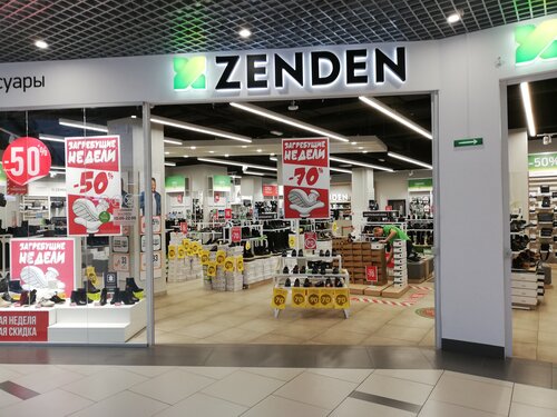 ZENDEN, магазин обуви, Советская ул., 111, Серпухов — Яндекс Карты