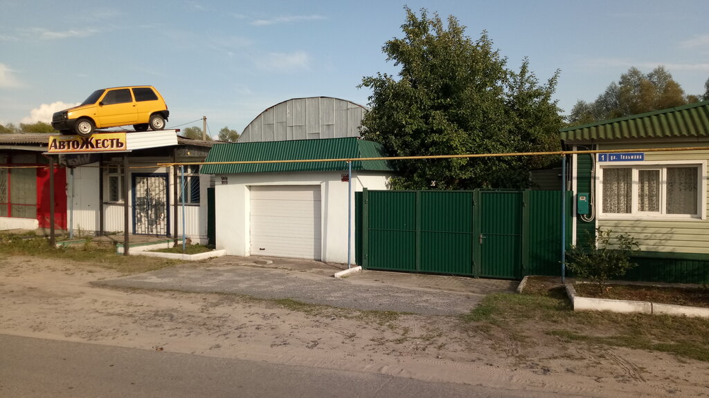 Otomobil servisi АвтоЖесть, Novy Oskol, foto