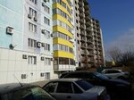 Вершина (Sevastopolskaya ulitsa No:6/1, Tsentralniy City administrative district, Tsentralniy Microdistrict), süpermarket  Krasnodar'dan