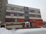Спорт Бет (Kirova Street No:113/5), şans oyunu bayileri  Novosibirsk'ten