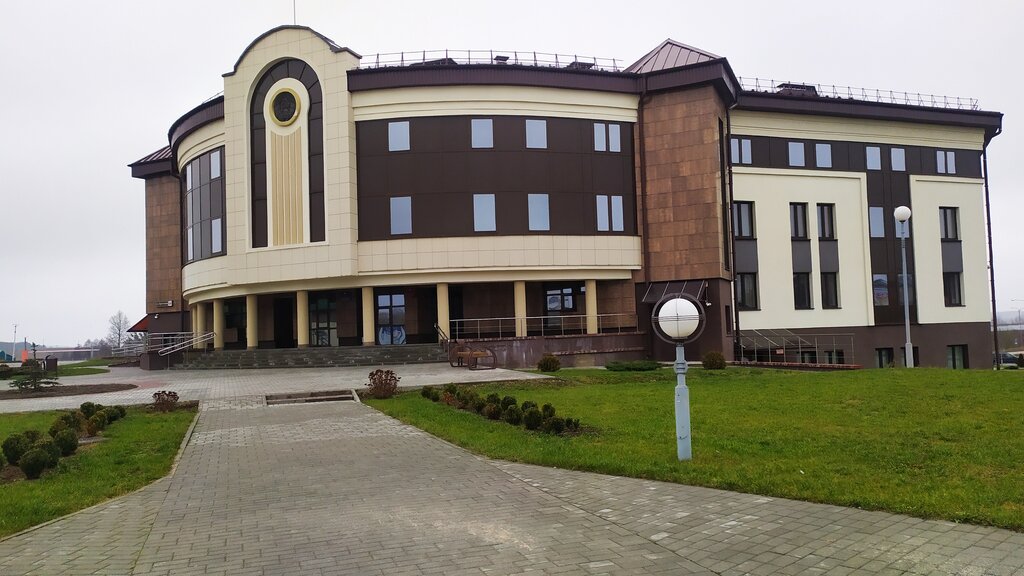 Hukuk büroları Юридическая консультация Слонимского района, Slonim, foto