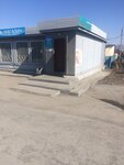 Банкомат (ulitsa Dzerzhinskogo No:51), atm'ler  Toguchin'den