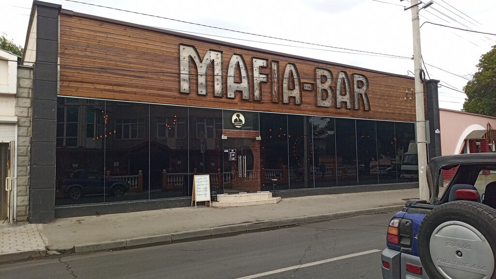 Bar Mafia, Yevpatorya, foto