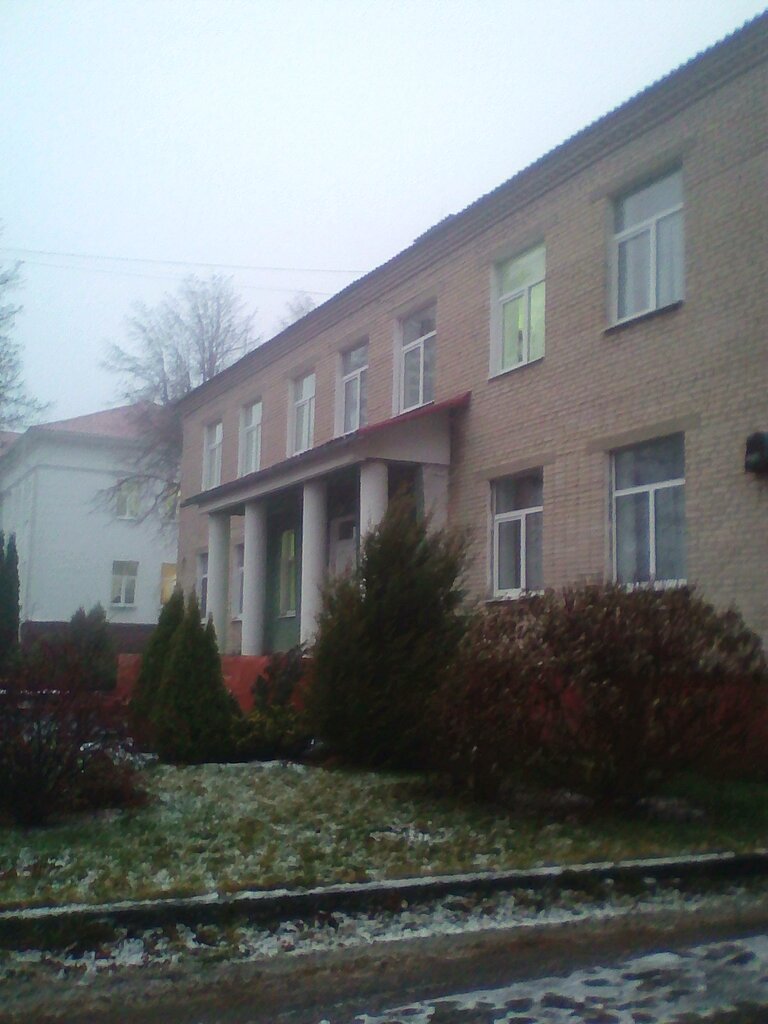 Evlendirme daireleri Otdel Zags Rayispolkoma, Krupki, foto