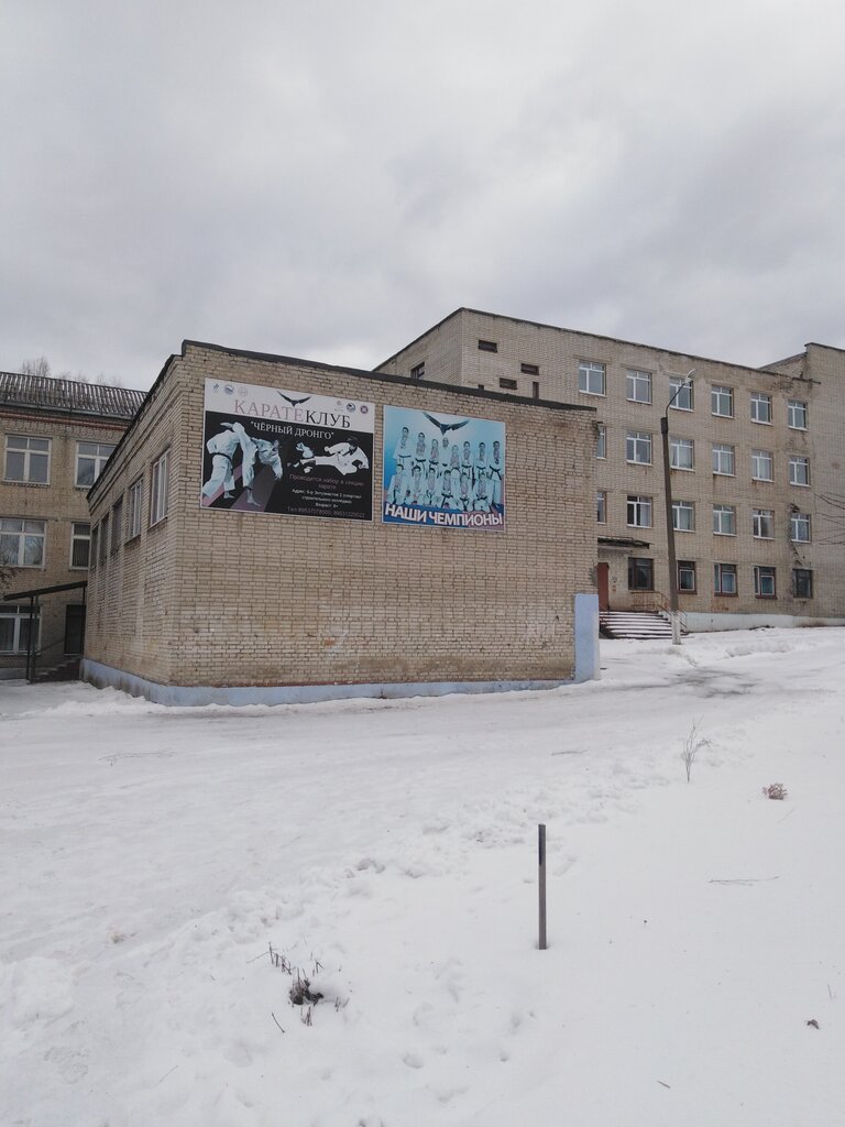 Spor kulüpleri Чёрный дронго, Tambov, foto