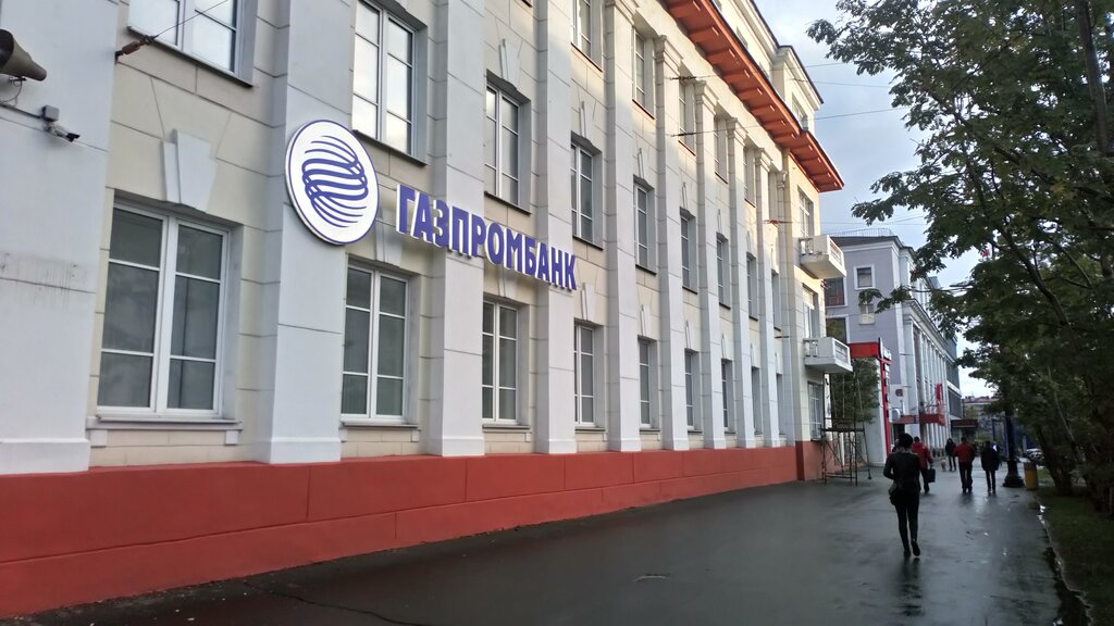 Banka Gazprombank, Murmansk, foto