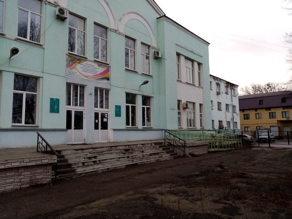 Üniversiteler Moskovsky gosudarstvenny universitet putey soobshcheniya, Smolensky filial Miit, Fgbou Vpo, Smolensk, foto